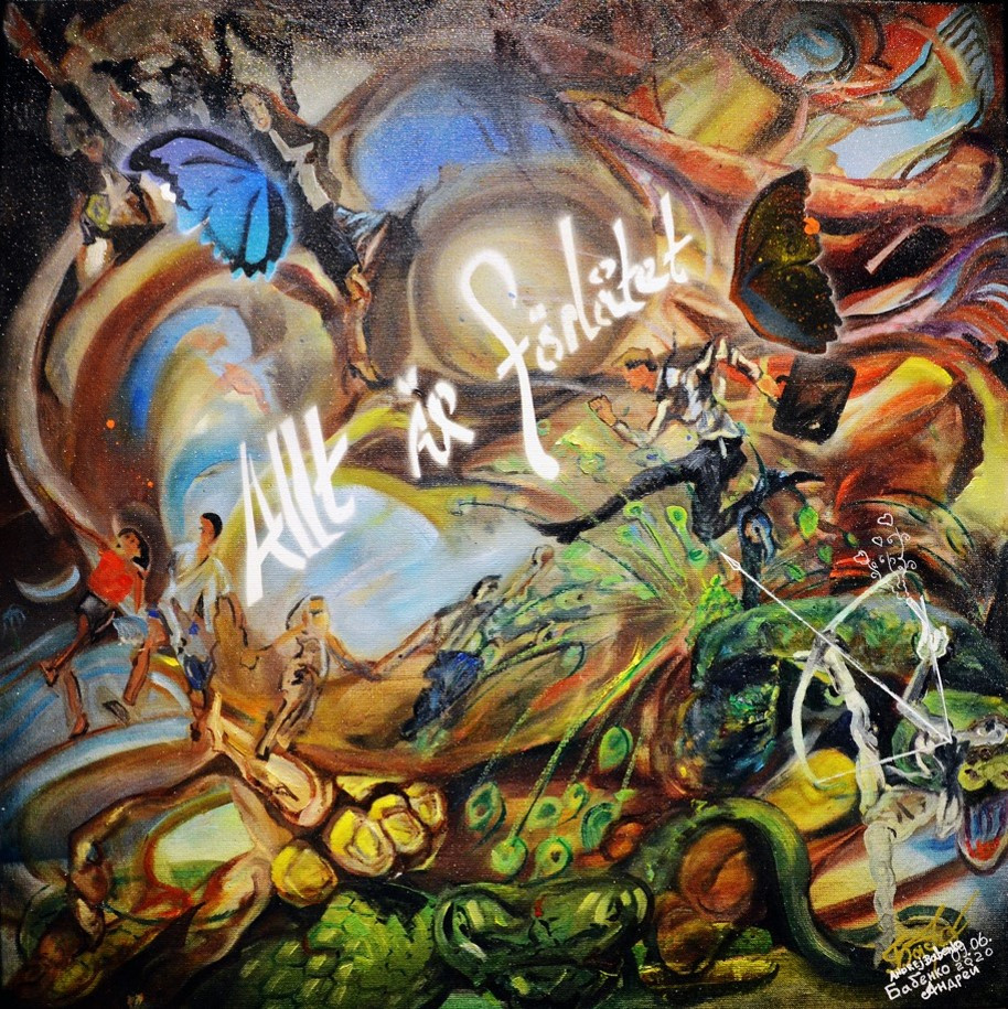 Home | Andrej Babenko